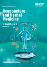 Integration of traditional, complementary, and alternative medicine with modern biomedicine: the ...