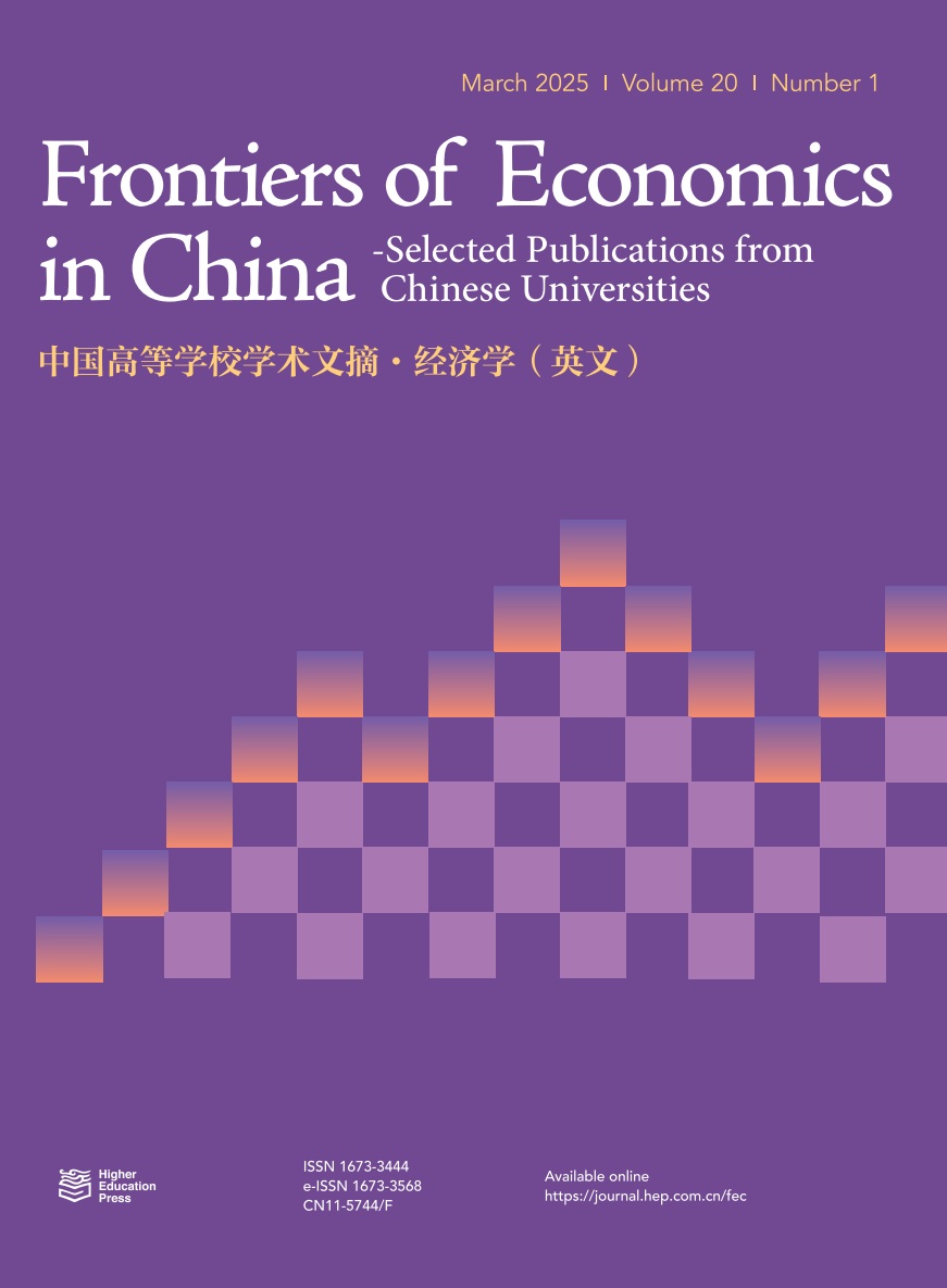 Frontiers of Economics in China
