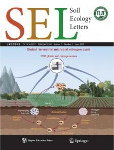 Soil Ecology Letters